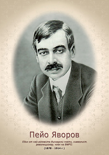 Информационни технологии